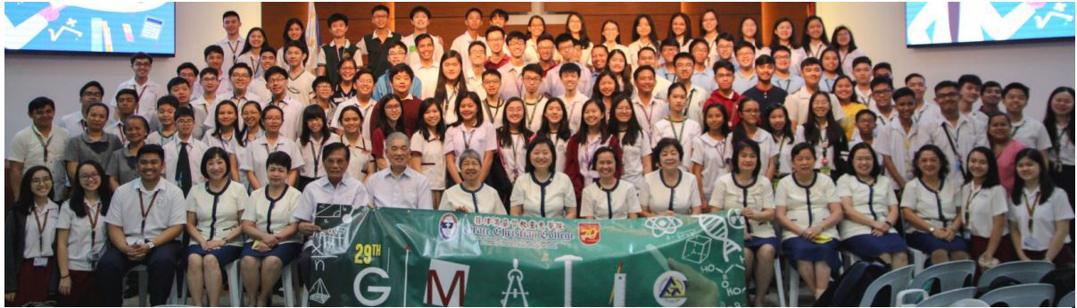 Welcome To Grace Christian College